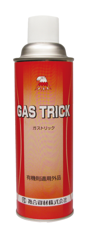 CLEANING AGENT GAS & TAR REMOVER | 複合資材株式会社